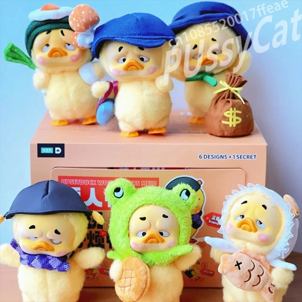 Jual In Stock Upset Duck Work Upsets Me Blind Box Hard Working Duck ...