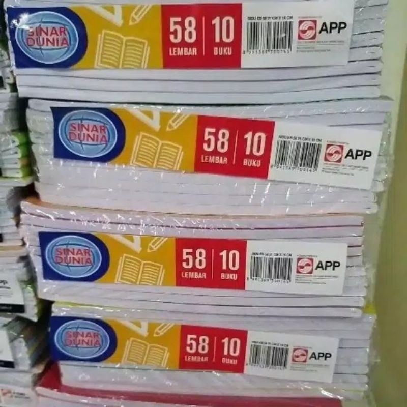 Jual Buku tulis sidu isi 58 lembar 1 pack 10 buku | Shopee Indonesia