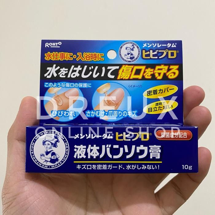 Jual [IMPORT] ROHTO MENTHOLATUM Hibipro Liquid Bandage 10gr MADE IN ...
