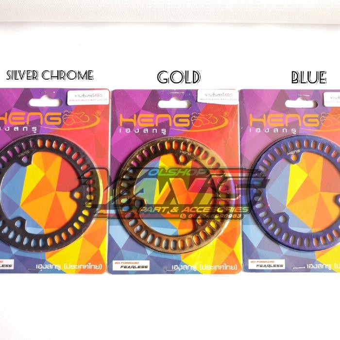 Jual Rotor Sensor Spedometer Atau Abs Nmax, Aerox, Lexi, Xmax 250/300 ...