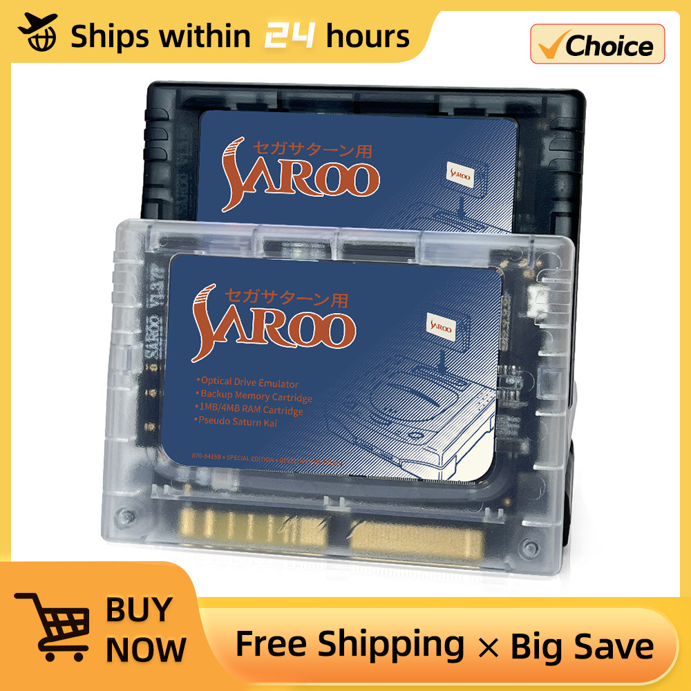 Jual New SAROO Cart Fast Loading Sega Saturn Console Games With 0.7 ...