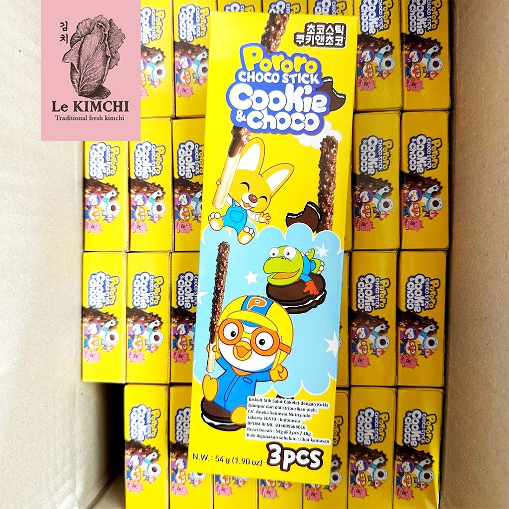 Jual Sega Tungtung Pororo Choco Stick Cookie & Choco Snack Korea Korean ...