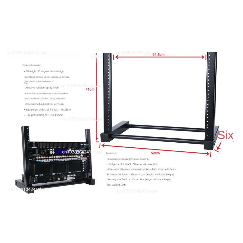 Jual PP-131 Rack-Mounted 2u Spectrum Display Equalizer Audio Level ...