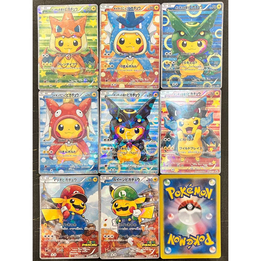 Jual 8Pcs Pokemon Cards Pikachu Cosplay Charizard Giratina Rayquaza ...
