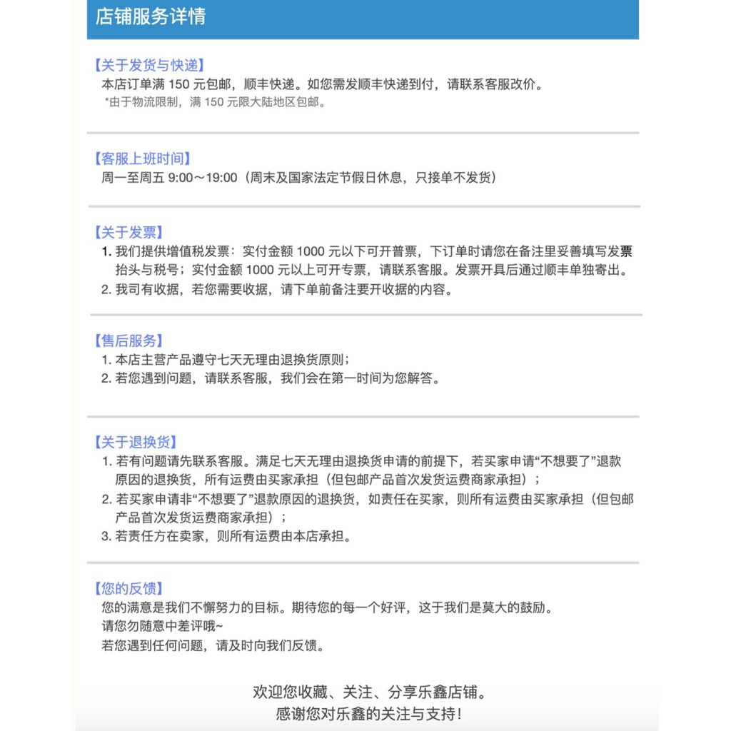 Jual Mepi Esp32 C6 Devkitc 1 Devkitc 1 Series Development Board Esp32 C6 Devkitc Nano Esp32 C6