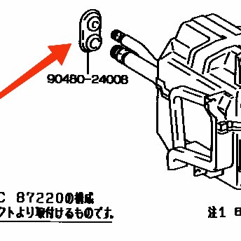 Jual Booth Karet Pipa Evap Ac Toyota Corona Absolute Laik Pakai ...