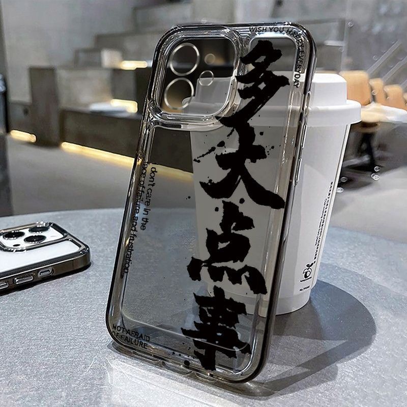 Jual Clear Terbaru Aesthetic Soft Case Hp Oppo A5 Pro Reno 13F A3X A52 ...