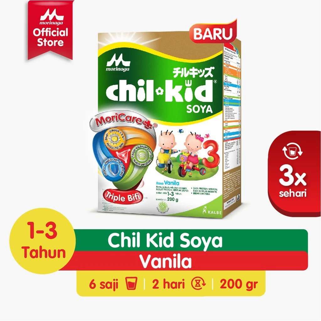 Jual CHILKID SOYA VANILA 200 GR - RAJA SUSU | Shopee Indonesia