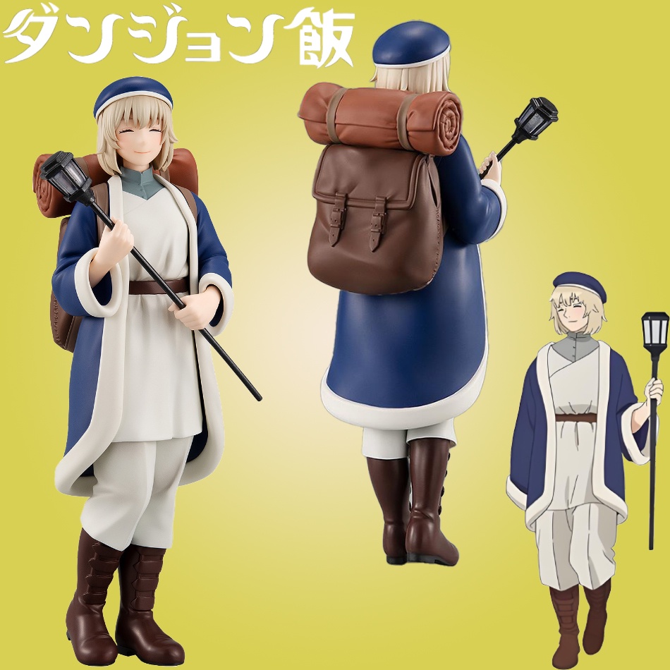 Jual 18CM POP UP PARADE Delicious In Dungeon GSC Marcille Falin ...