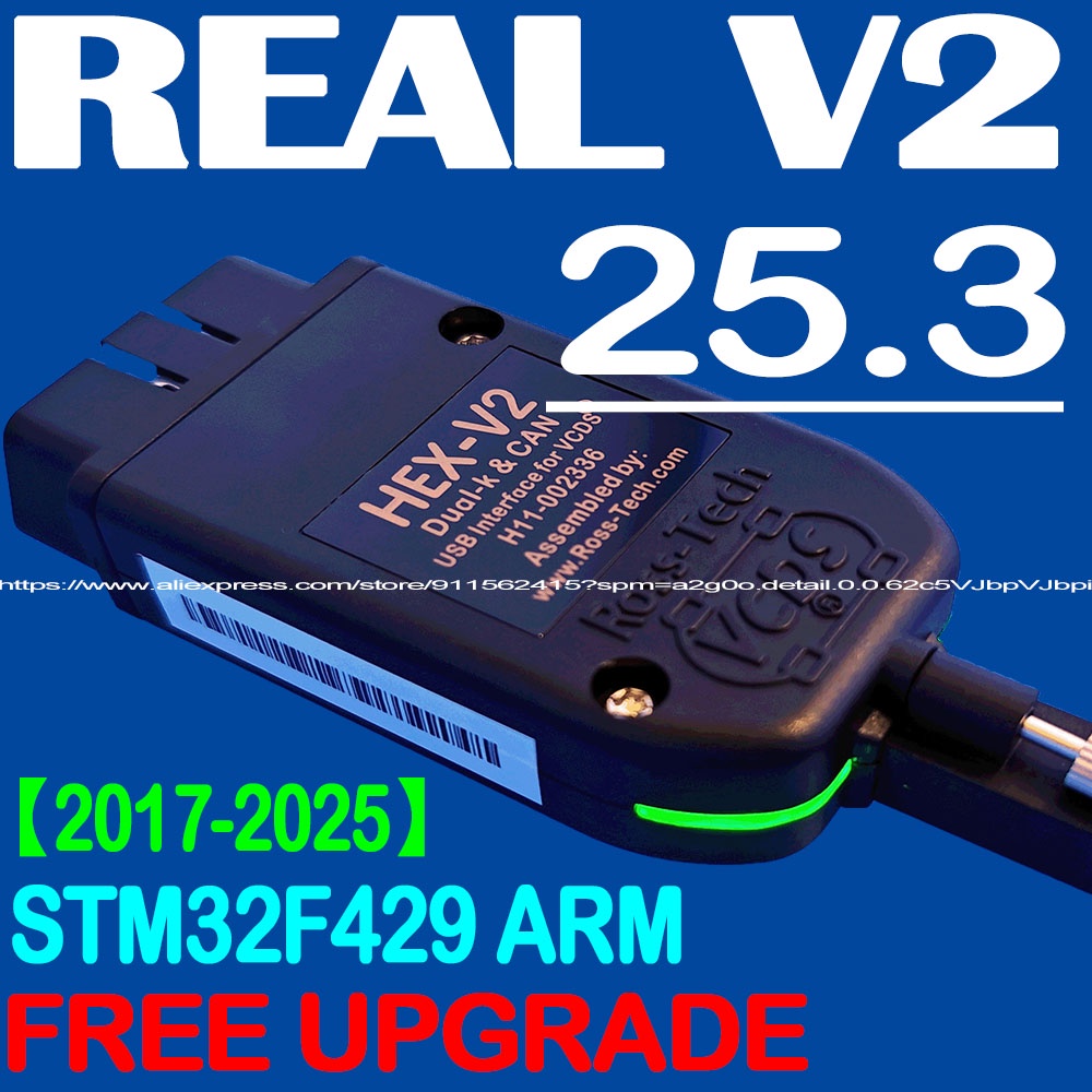 Jual NEW 2025 VCDS Interface VAG HEX V2 Update 25.3 for VW Audi Skoda ...