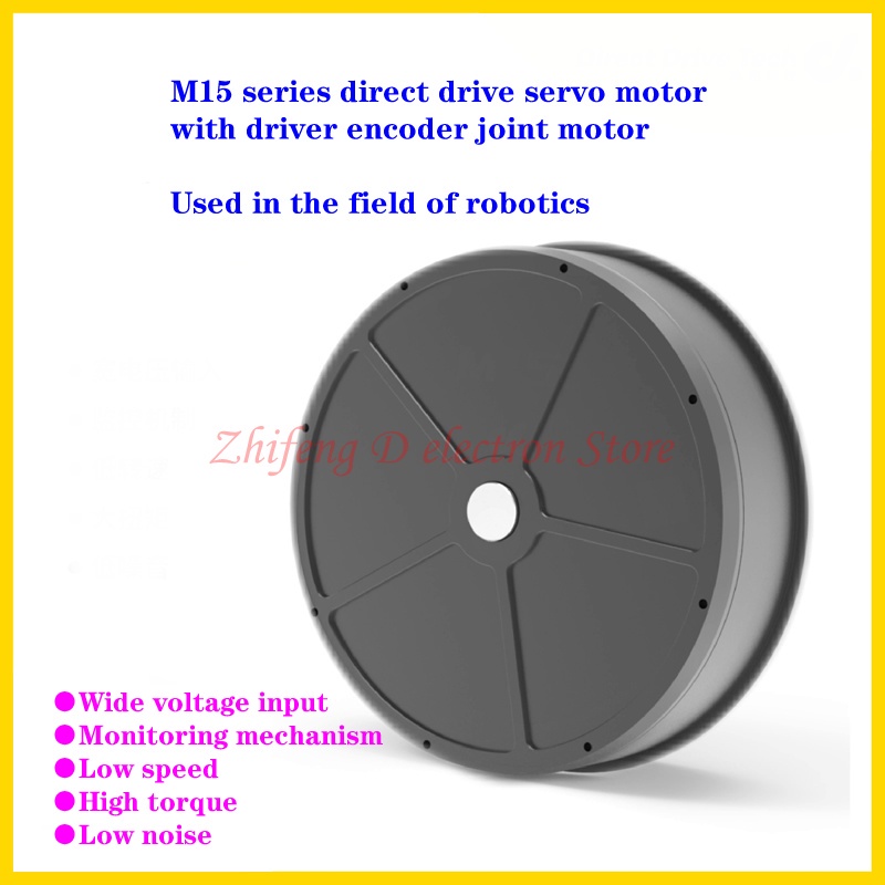 Jual NEW 9.6Nm 115rpm direct drive servo motor with driver encoder ...