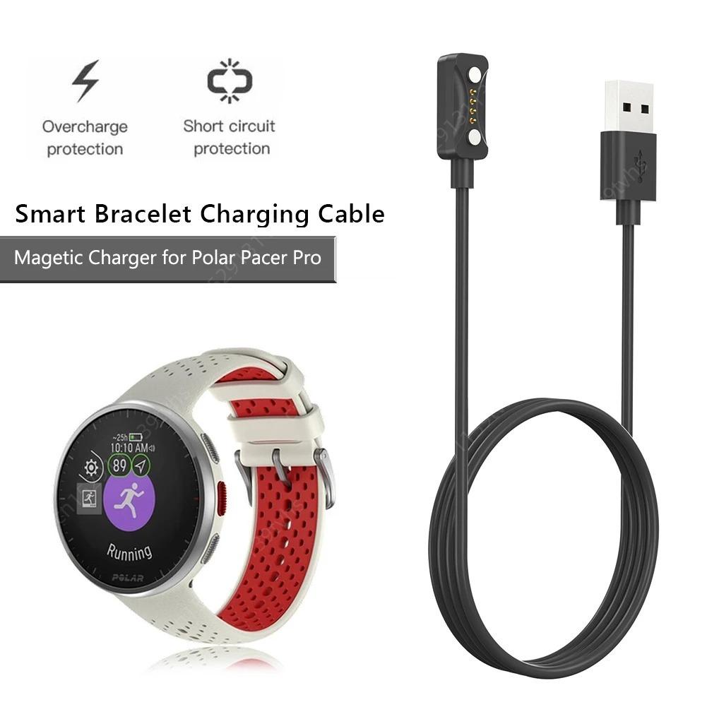 Jual 1m Magnetic Charger 5V USB Charging Cable for Polar Pacer/Polar ...