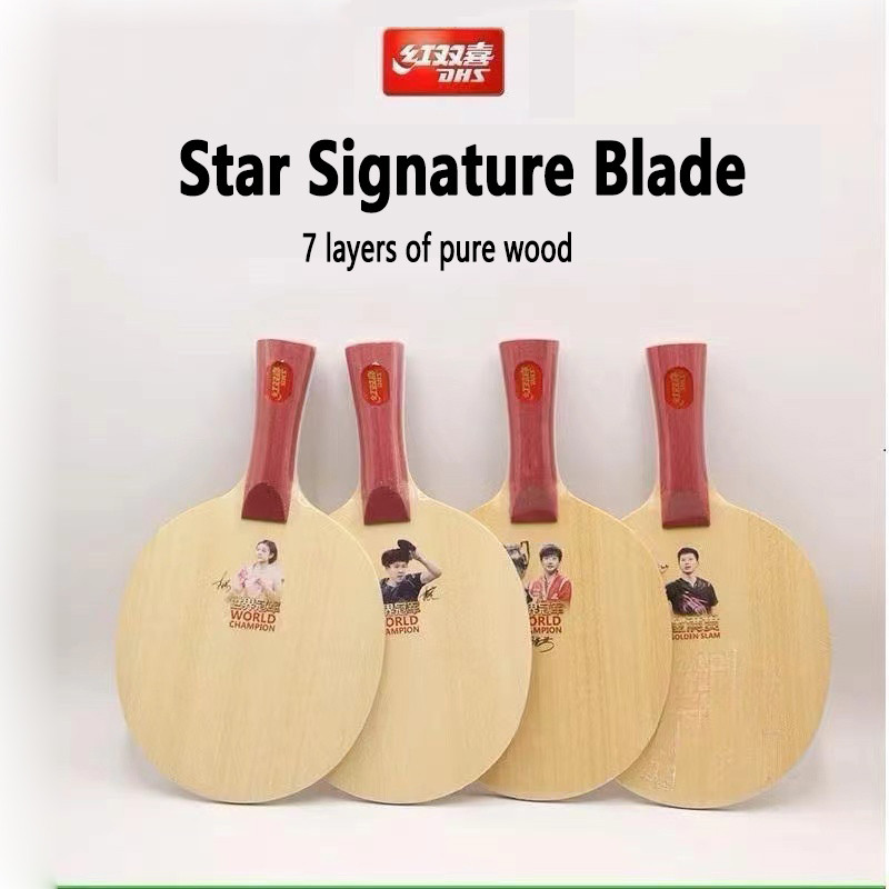 Jual DHS Star Table Tennis Blade Racket Signature Board Table Tennis ...