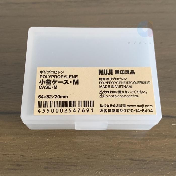 Jual MUJI Pill Box Kotak Obat Serbaguna | Shopee Indonesia