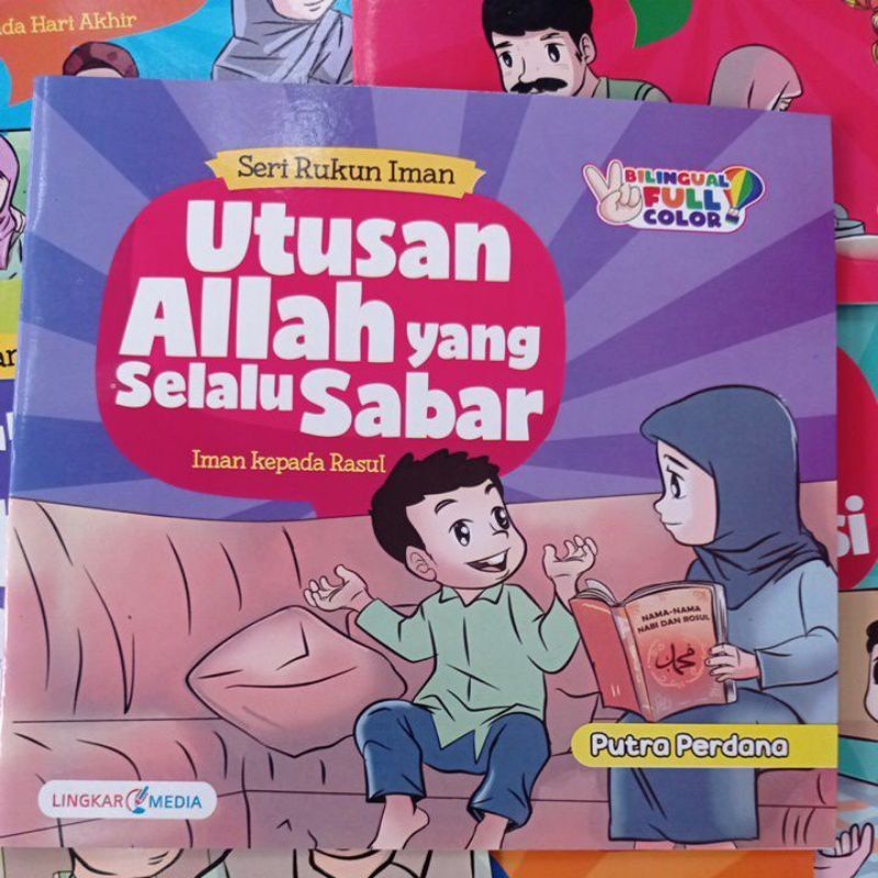 Jual Paket 6 Buku-Buku Bacaan Anak Rukun Iman | Shopee Indonesia