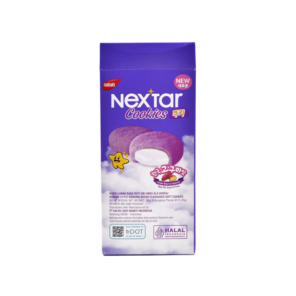 Jual NEXTAR COOKIES KOREAN GOGUMA 80 GR | Shopee Indonesia