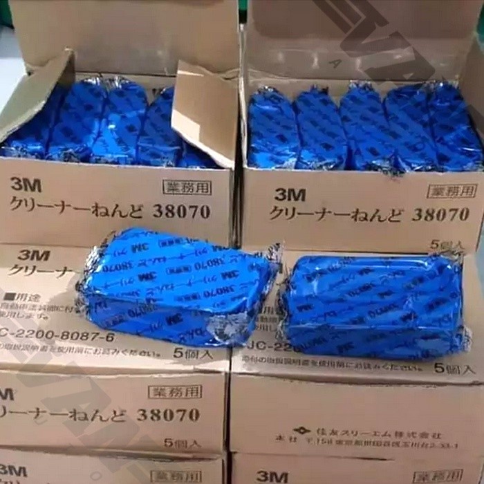 Jual Clay Bar Penghilang Noda Aspal Mobil Noda Cat Kasar Super Fine ...