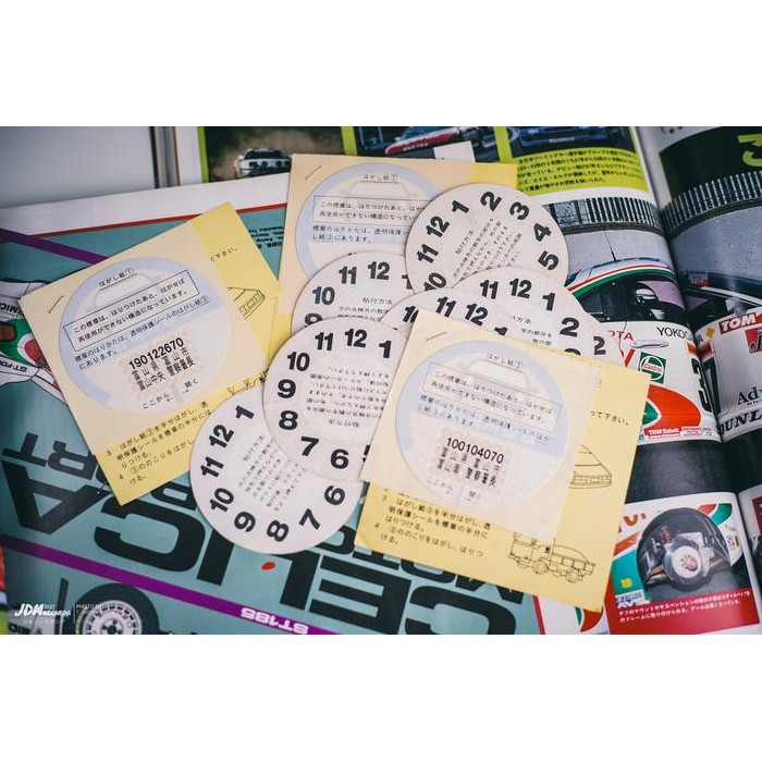 Jual READY Sticker JDM Starter Pack (Parking Permit + Road Tax ...