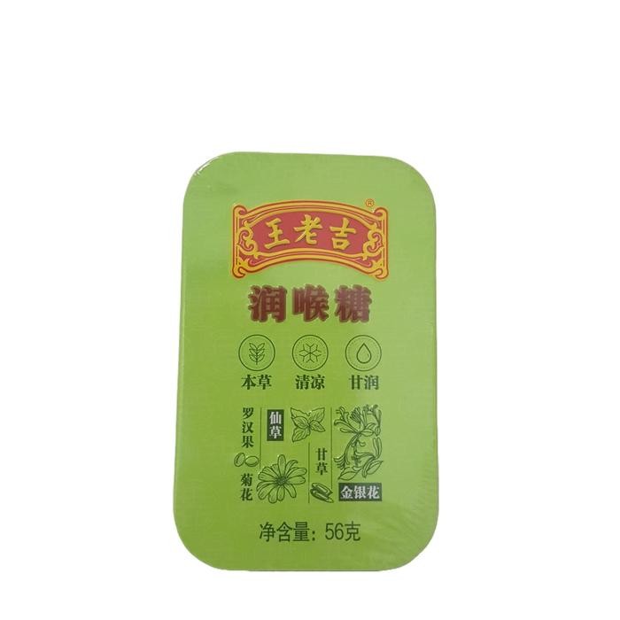 Jual Permen Run Hou Tang ( Wang Lao Ji ) Permen Pelegah Tenggorokan ...