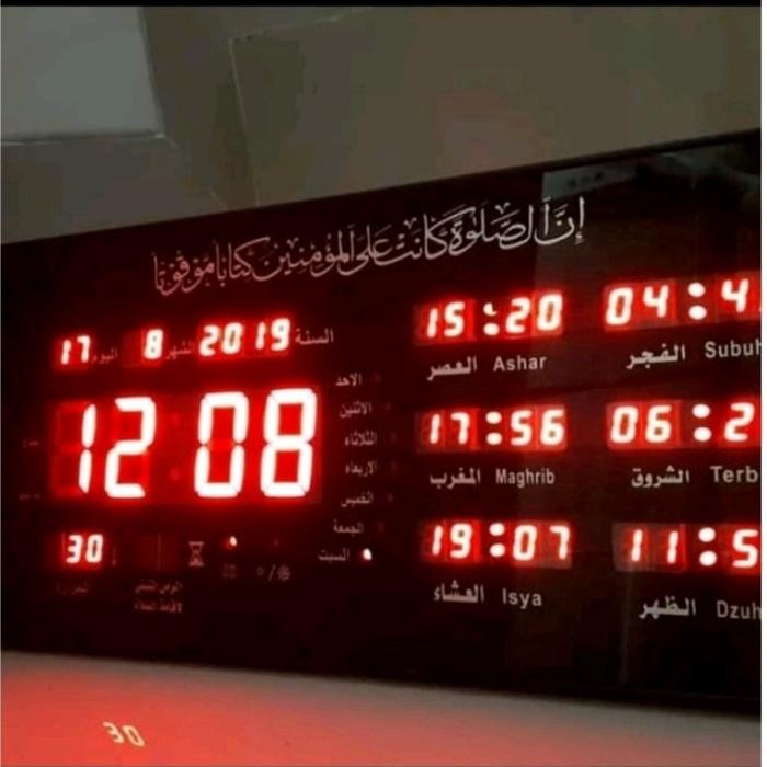 Jual Jam Digital LED Jadwal Sholat Mushola Masjid Adzan & Iqomah ...