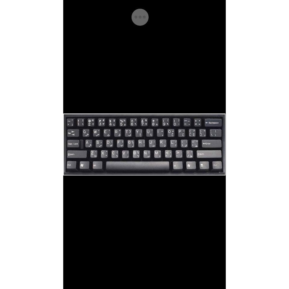 Jual keyboard arab untuk komputer pc | Shopee Indonesia
