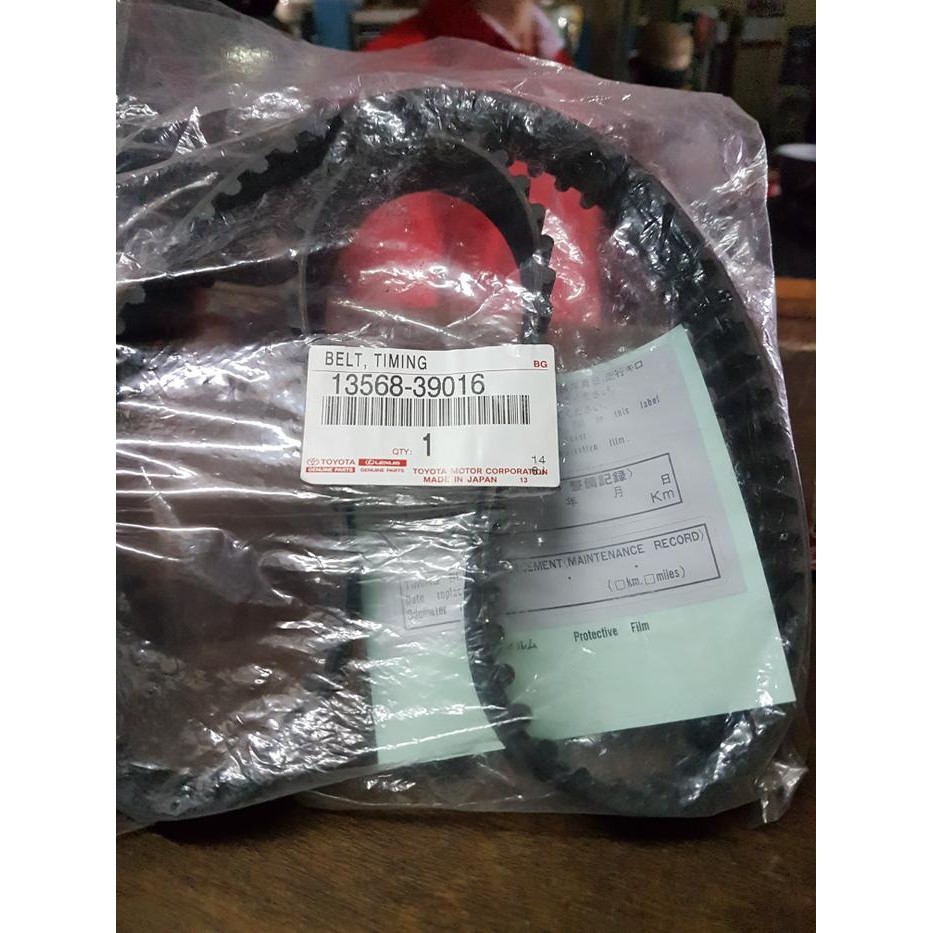 Jual TIMING BELT INNOVA FORTUNER HILUX DIESEL 2004-2015 | Shopee Indonesia