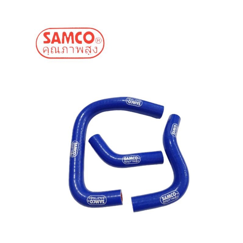 Jual Berkahsspeed Samco - Selang Radiator Selang Samco Universal Untuk ...