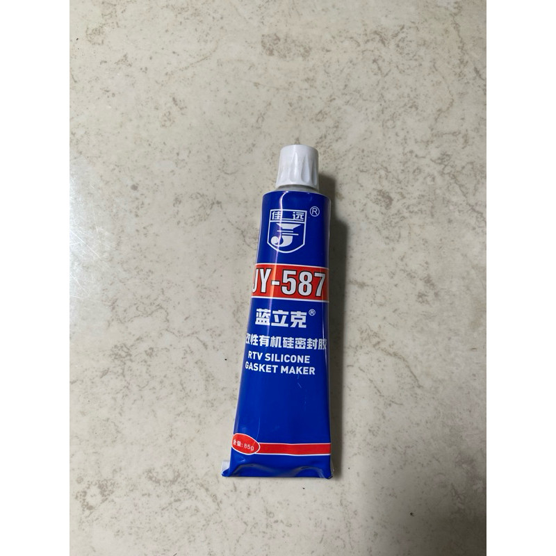 Jual lem biru blue rtv lem paking not permatex 85g | Shopee Indonesia