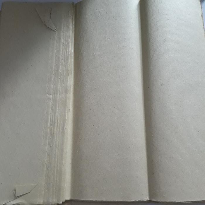 Jual Kertas merang fabricmade 1kg(+-75lbr) uk. 40 x 60 cm | Shopee ...