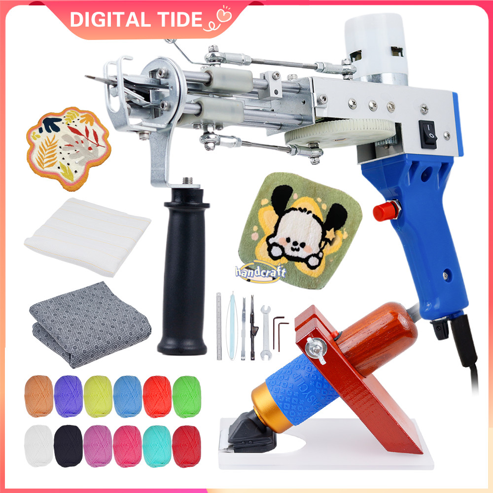 Jual NEW Electric Carpet Rug Guns, Carpet Weaving Knitting Machine 2 In ...