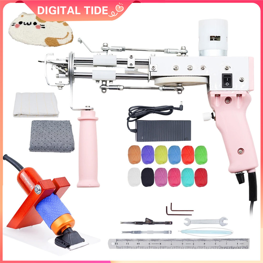 Jual 2 in 1 Pink Tufting Gun Kits Cut Pile Tufting Handheld Knitting ...