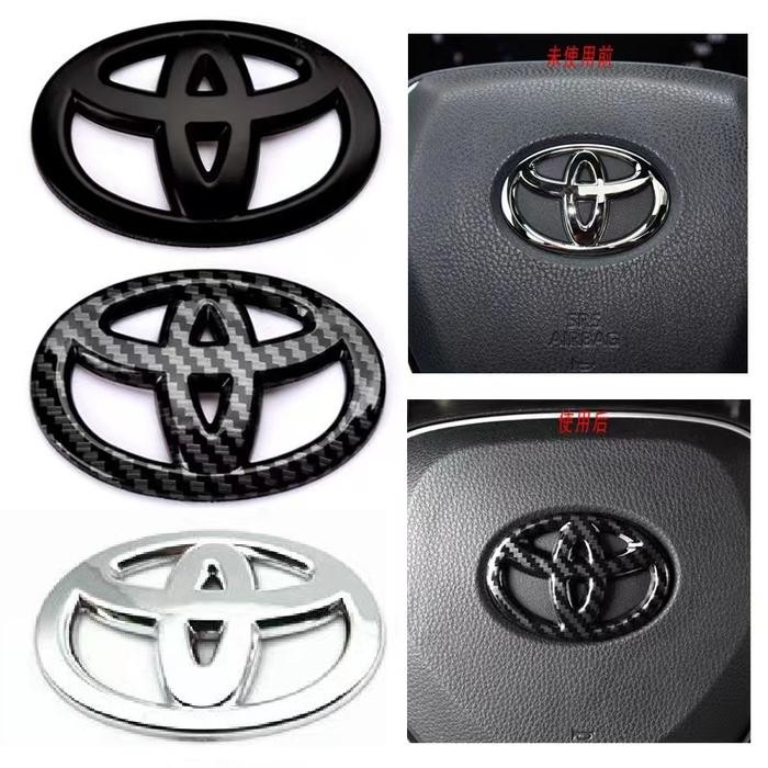 Jual Casing Logo Stir Toyota 65mm x 45mm | Shopee Indonesia