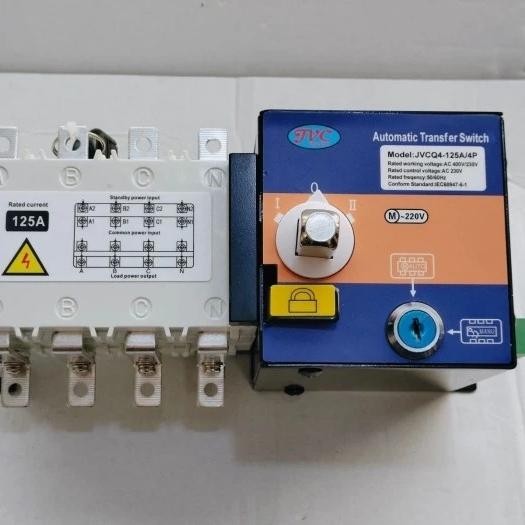 Jual ATS AUTOMATIC TRANSFER SWITCH 125A 4P UNTUK PANEL GENSET PLN ...