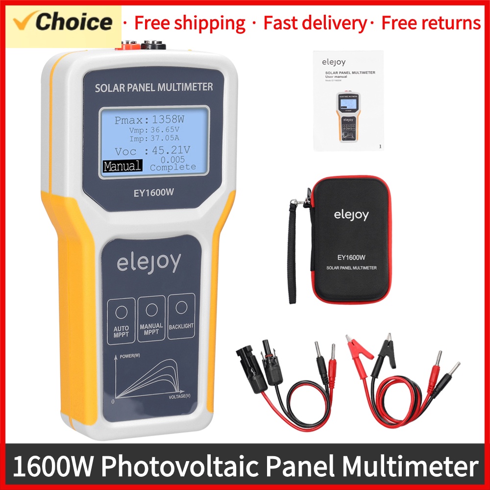 Jual ALLEN 1600W Photovoltaic Panel Multimeter Solar Panel MPPT Tester ...