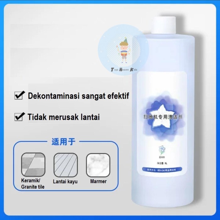 Jual Ecovacs Cleaning Solution Cairan Pel Pembersih Lantai | Shopee ...
