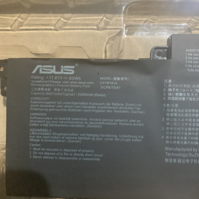 Jual Baterai Asus ZenBook 14 UX435EA UM425QA UX425UG UX435EG C31N1914 ...