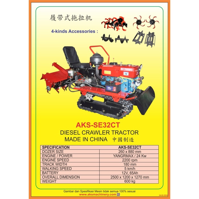 Jual Diesel Crawler Tractor / Traktor Amfibi / Cultivator / Mini Loader ...