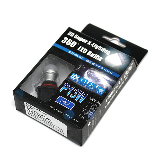 Jual Michiba 3D Led Bohlam P13W Hl396W | Shopee Indonesia