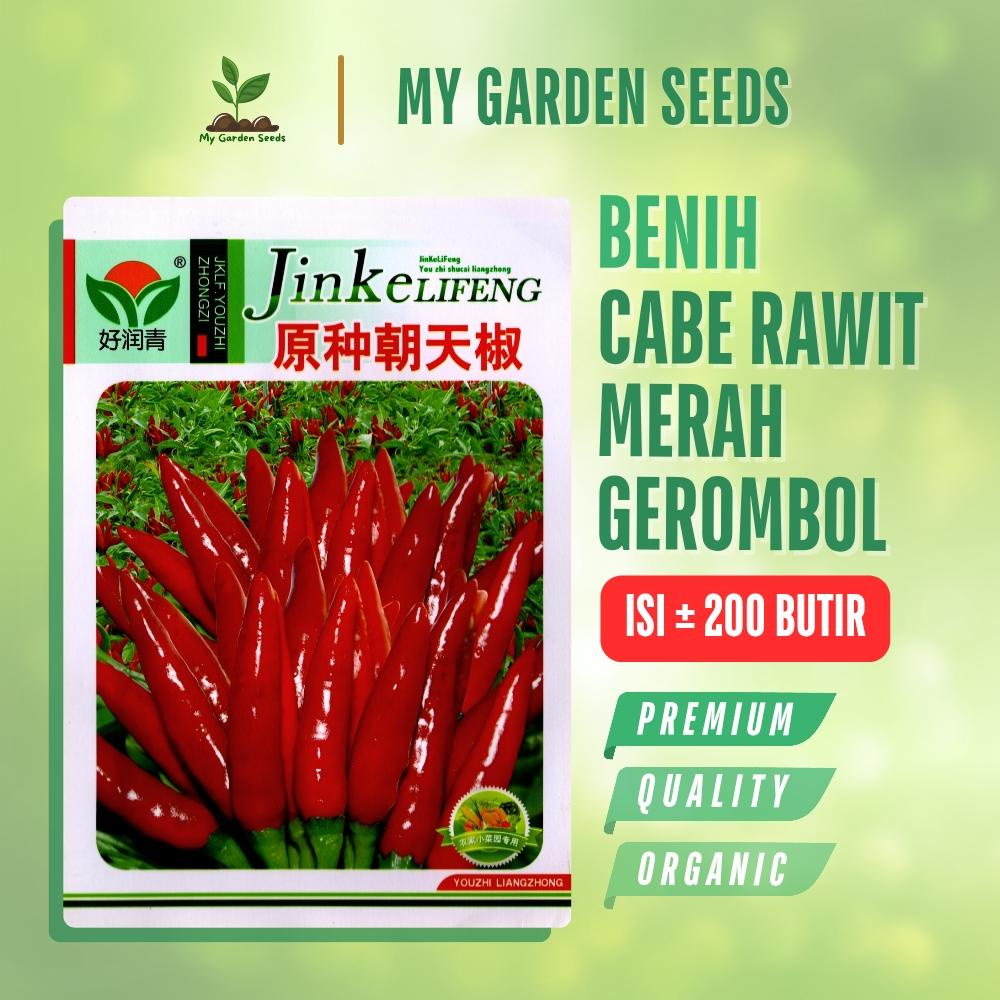 Jual BENIH CABE RAWIT MERAH GEROMBOL / DOMPOL KEMASAN IMPORT ± 200 BUTIR | Shopee Indonesia