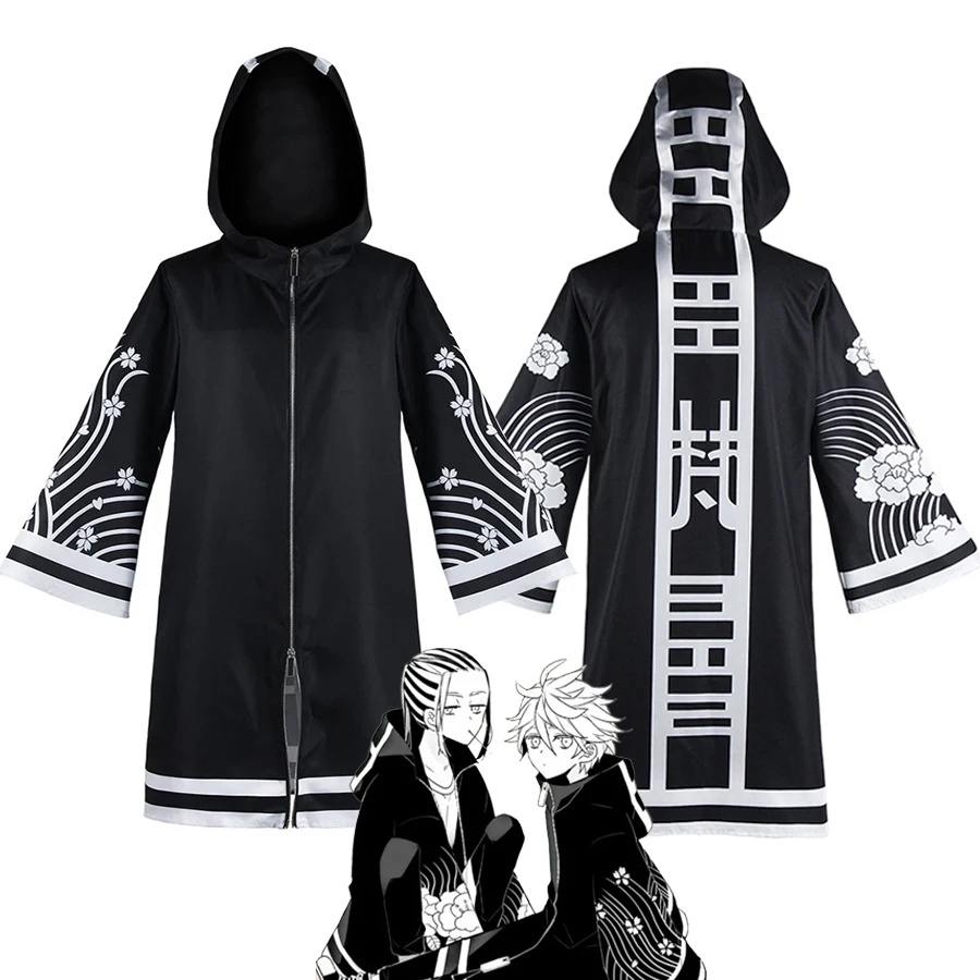 Jual Anime Tokyo Revengers Cosplay Senju Kawaragi Wakasa Imaushi ...