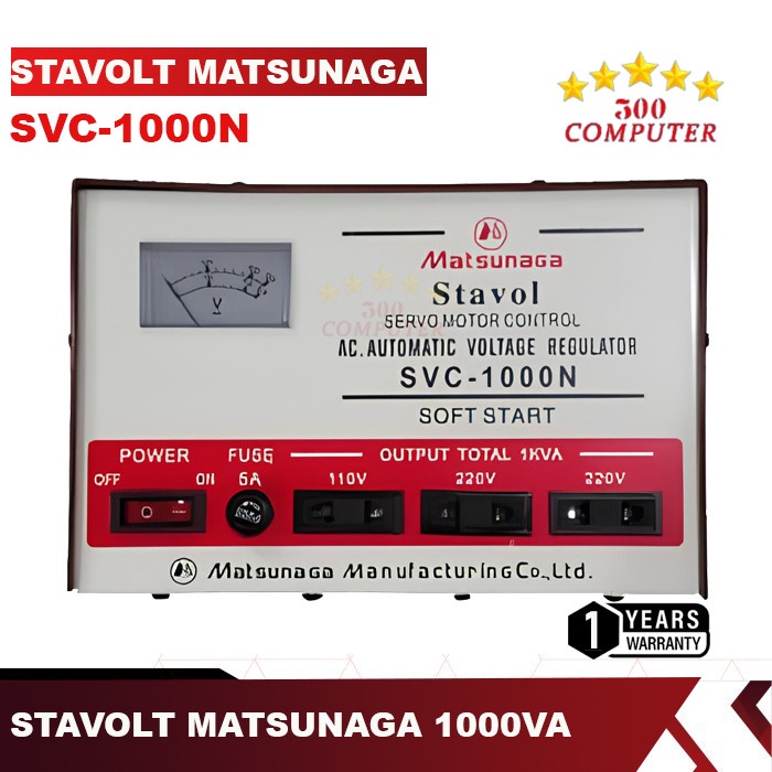 Jual Stavolt SVC 1000W Matsunaga / Stabilizer SVC 1000VA MTS / 1000 Watt | Shopee Indonesia