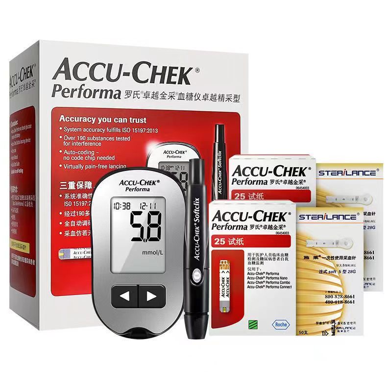 Jual New (EXP:maximum)Accu Chek Glucose Test Strips & Lancets Sets ...