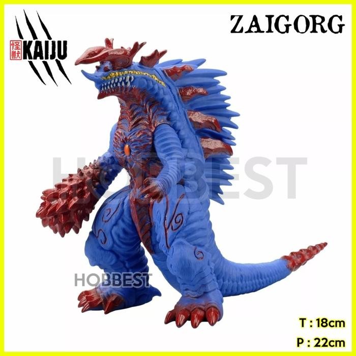 Jual Kaiju ZAIGORG - Action Figure Miniatur Pajangan Mainan Monster Ultraman Geed Gojira ...