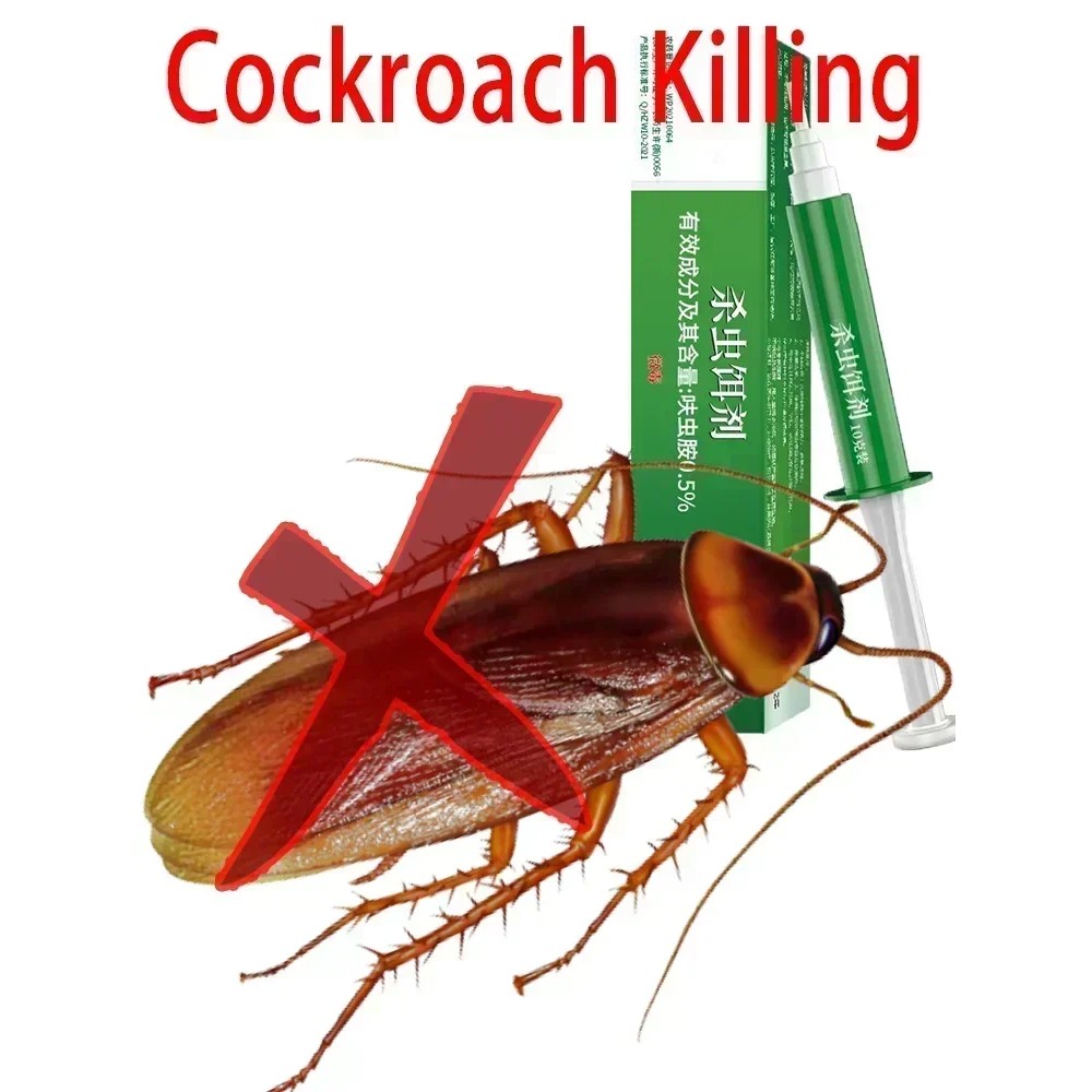 Jual Powerful Cockroach Killing Bait Roach Control Gel Anti Pest Repellent Insect Home Garden ...