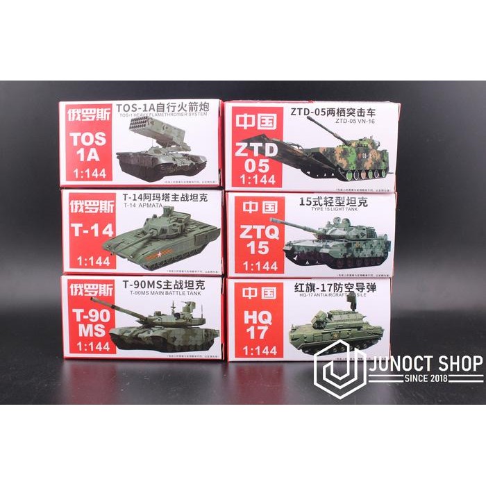 Jual Miniatur Tank 1:144 1:150 N Scale Model T-90MS TOS1A HQ17 ZTQ15 ...