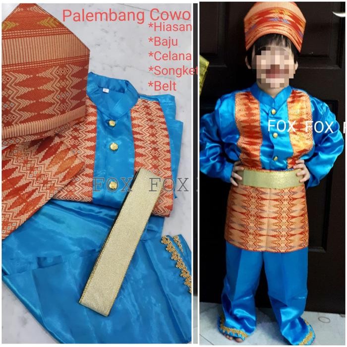 Jual heidi-Baju adat Palembang cowo/Kostum karnaval/Baju kartinian anak ...