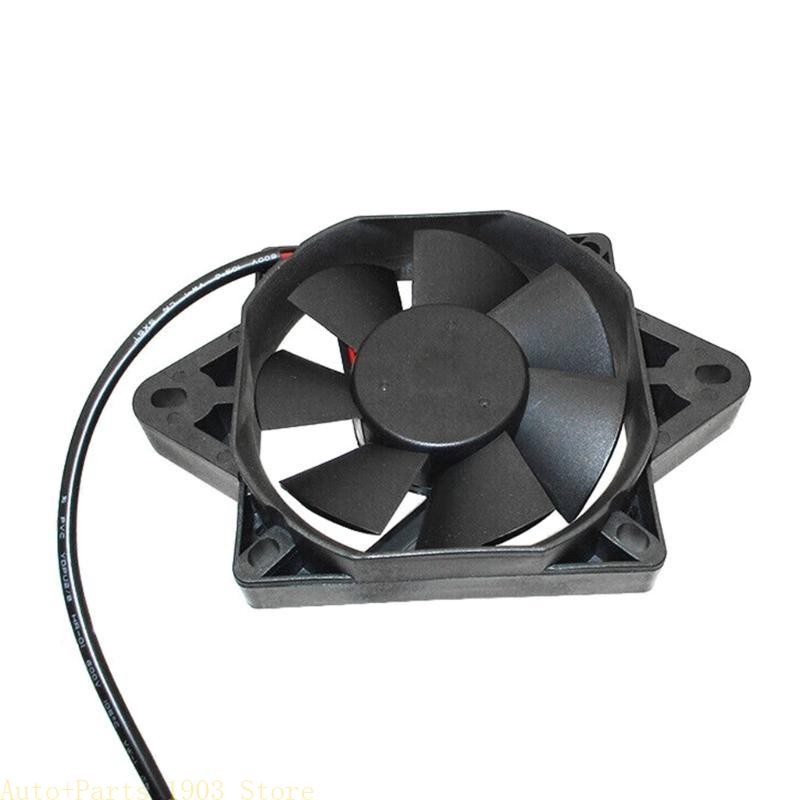 Jual IMPORT E21C 12V MOTORCYCLES COOLING FAN OIL COOLER ENGINE ELECTRIC ...