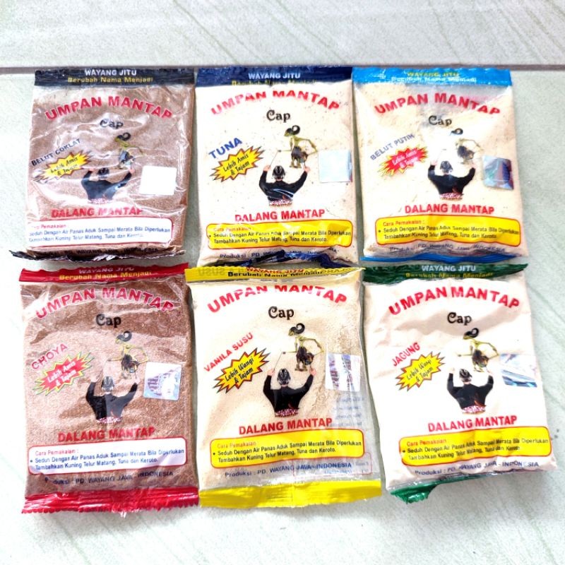 Jual UMPAN MANCING MANTAP CAP DALANG HAPPY SHOPPING :) | Shopee Indonesia