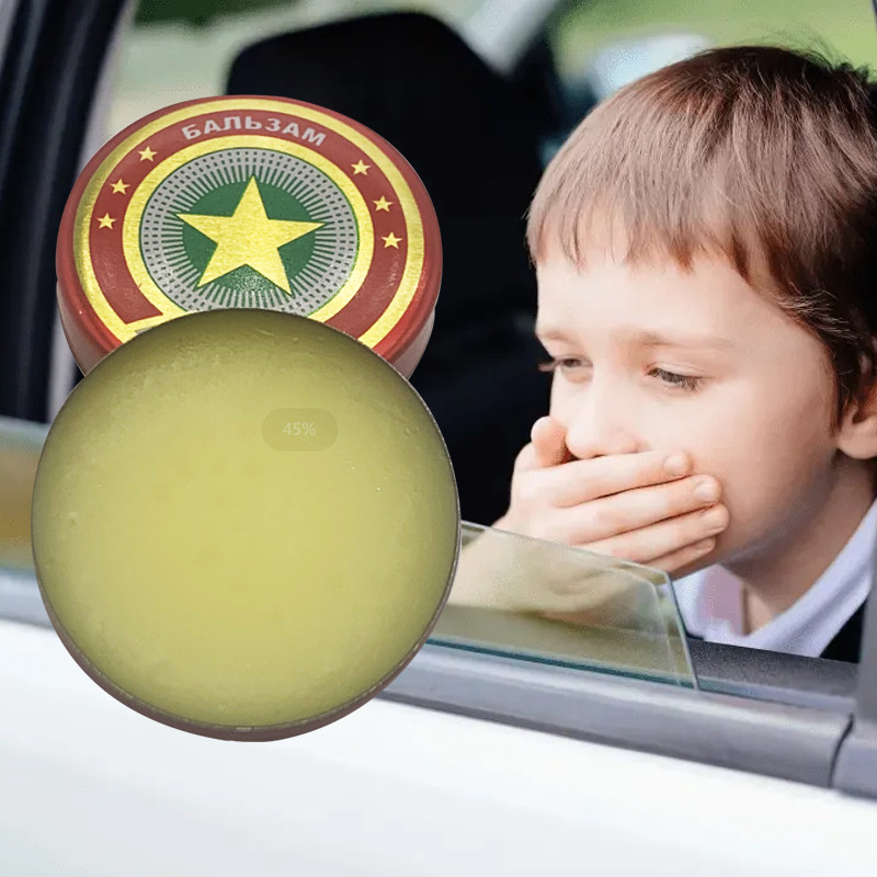 Jual IMPORT 4 Grams Of Vietnamese Jinta Tiger Ointment For Headache ...