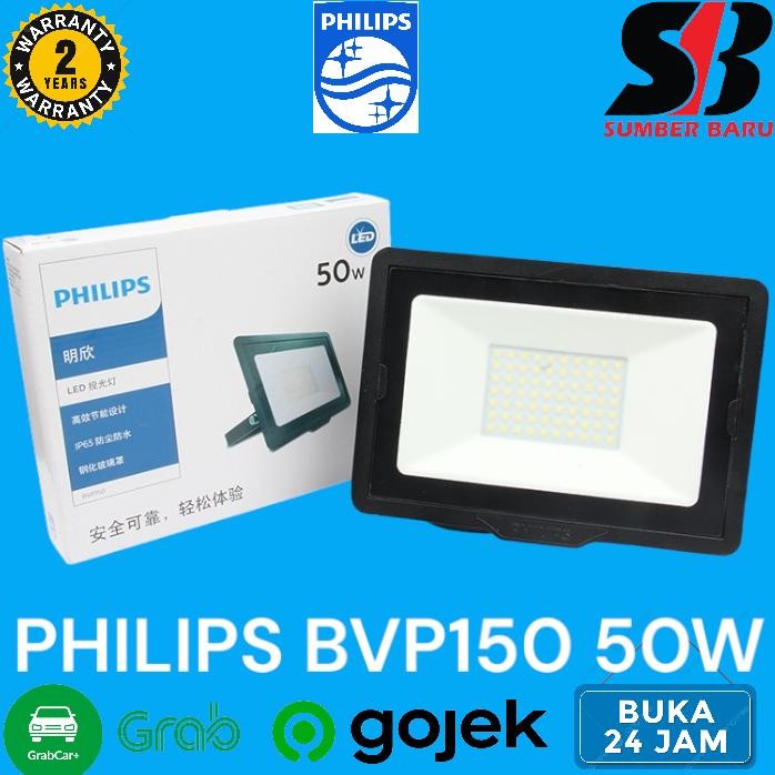 Jual PHILIPS BVP150 50W FOODLIGHT LED - LAMPU SOROT PHILIPS BVP 150 50 ...